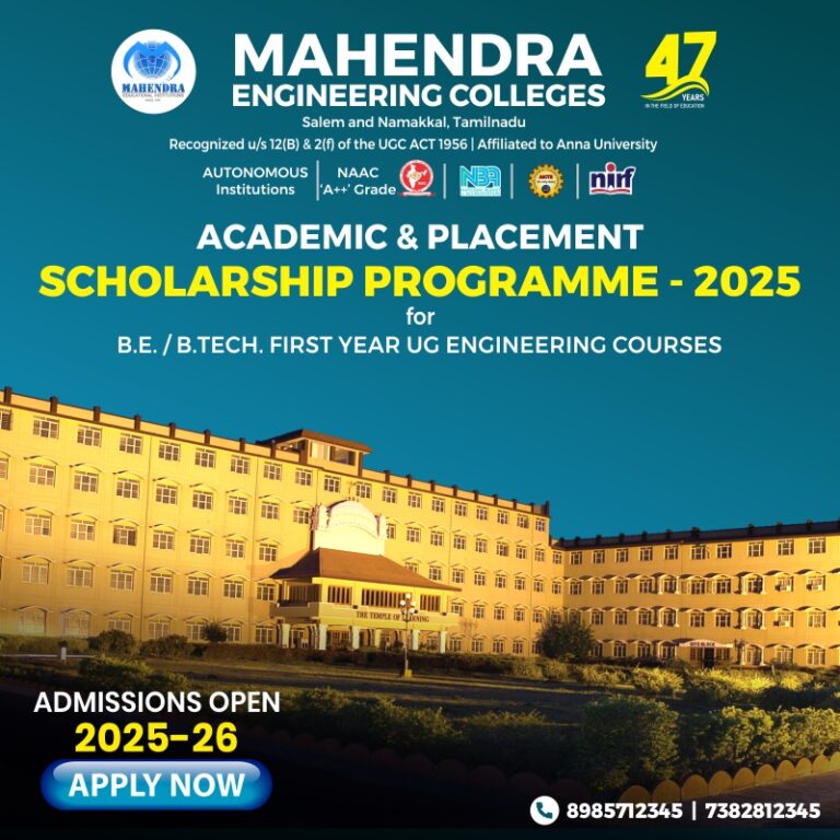 Mahendra Engineering College for Women – Mahendra Engineering College ...